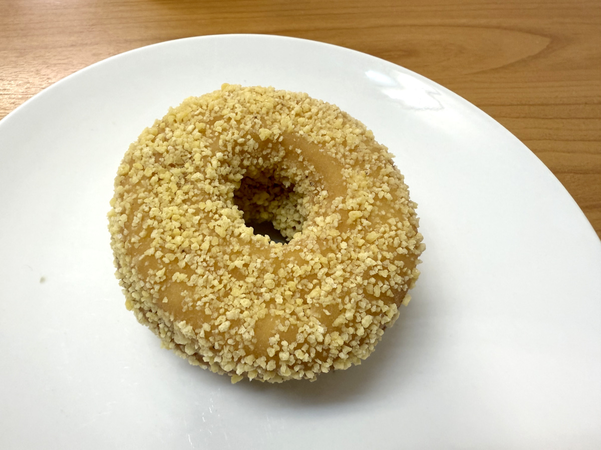 Mister Donut’s New Home Cut doughnuts take nostalgia to extremes with ...