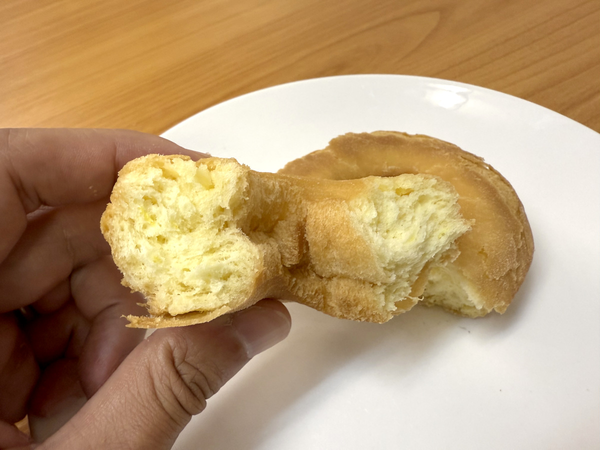 Mister Donut’s New Home Cut doughnuts take nostalgia to extremes with ...