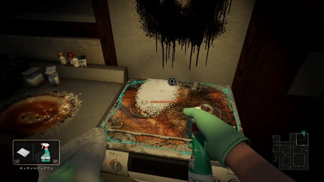 Japanese household cleaner maker releases survival horror scrubbing ...