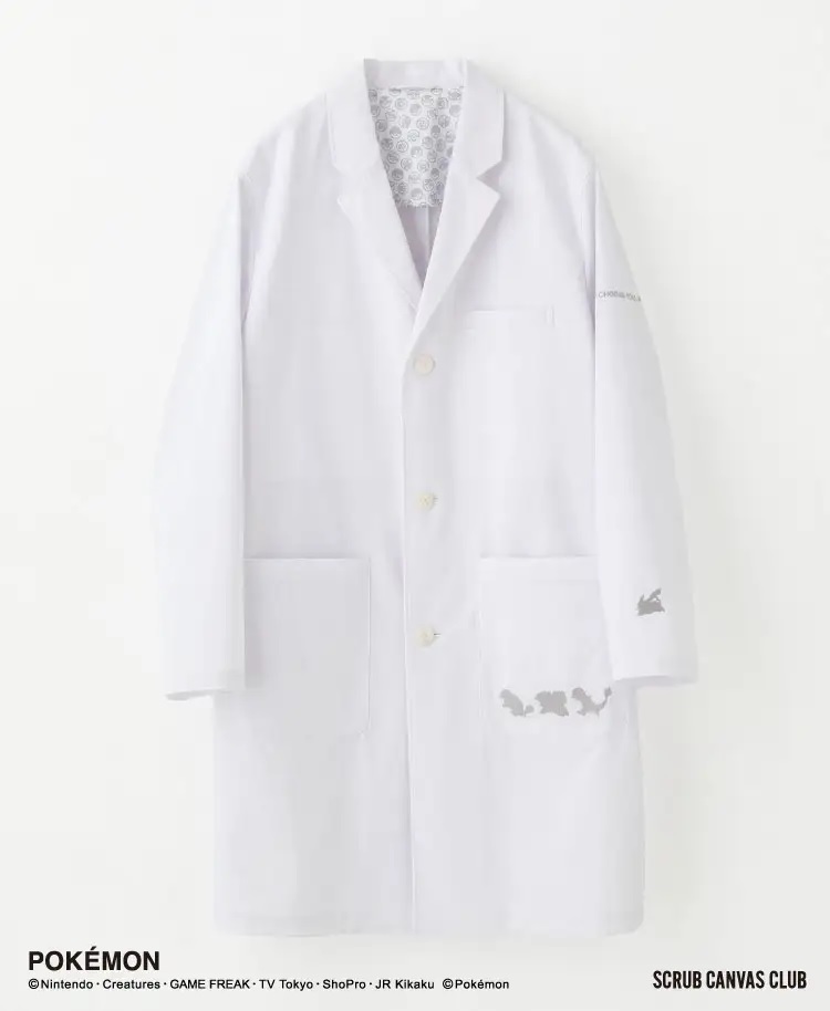 If you go to the hospital in Japan, your doctor might be wearing a ...