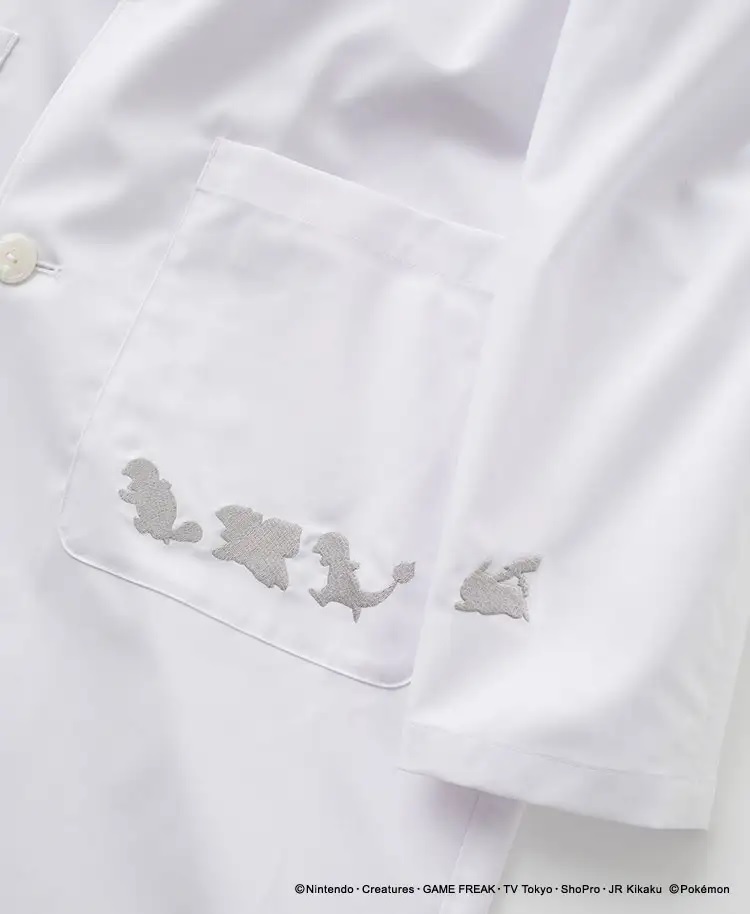 If you go to the hospital in Japan, your doctor might be wearing a ...