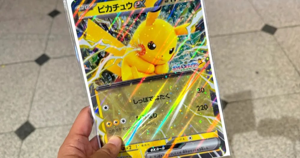Tokyo train stations giving out awesome giant Pokémon cards, but you’ll ...