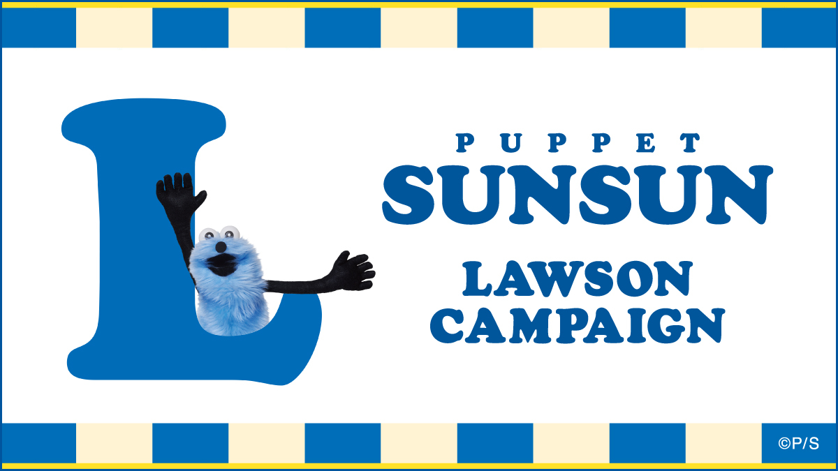 Puppet Sunsun taking over Lawson convenience stores all over Japan ...