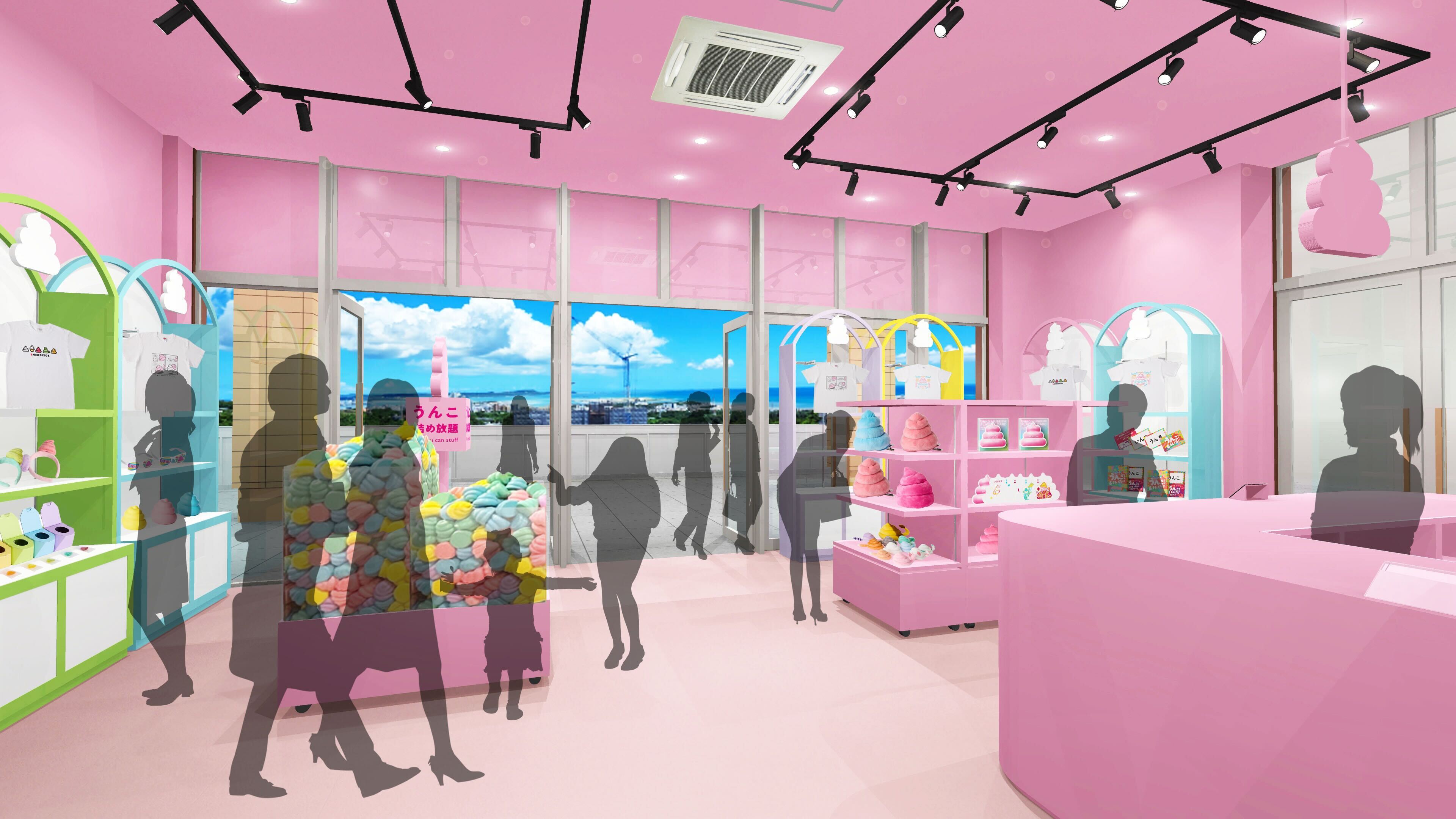 Unko Museum to open in Okinawa with some exclusive crap | SoraNews24 ...