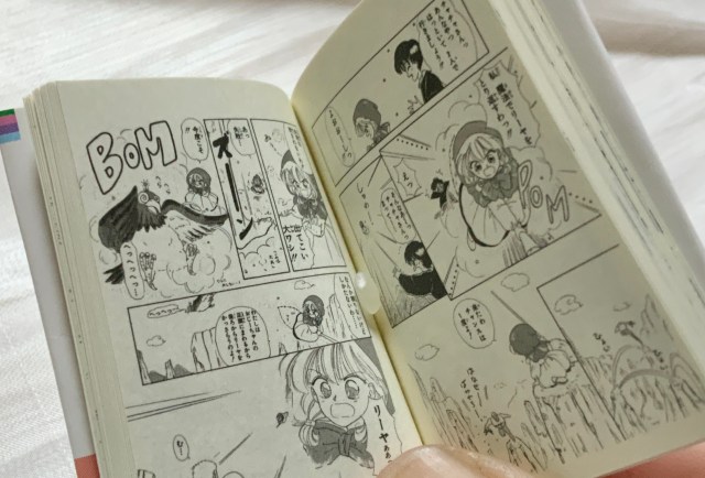 We snag some mini-sized Sanrio book and Ribon manga capsule toys to ...