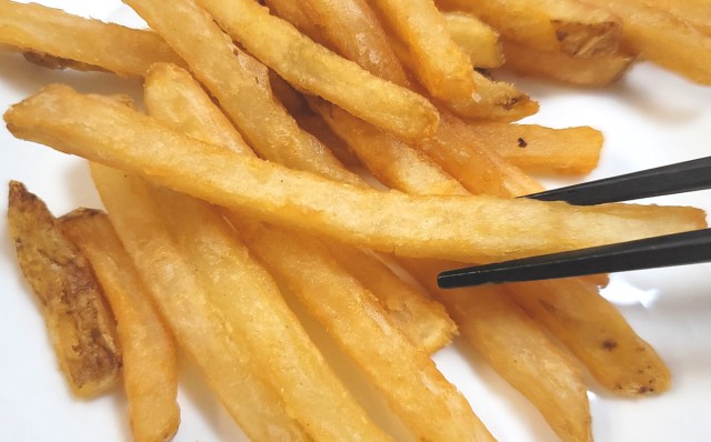 Couch potatoes across Japan rejoice with Lawson’s new French fries ...