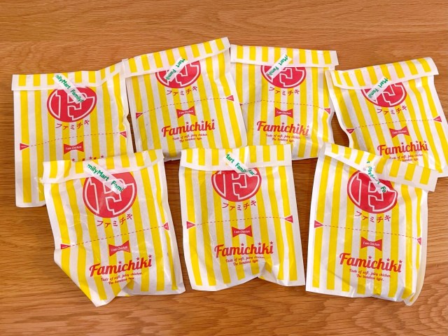 How much Japanese convenience store chicken can you eat before you feel ...