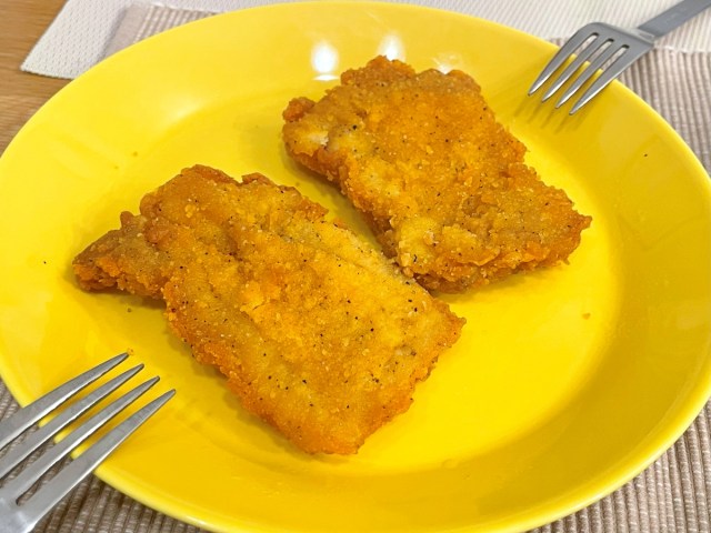 How much Japanese convenience store chicken can you eat before you feel ...