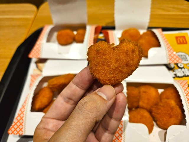 McDonald’s Japan adds lucky heart-shaped shrimp nuggets to the menu ...