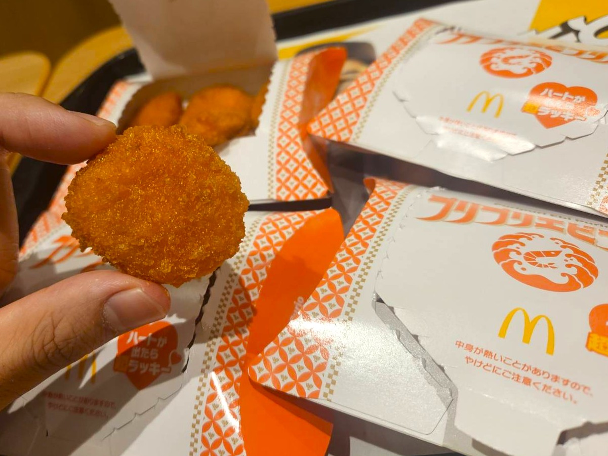 McDonald’s Japan adds lucky heart-shaped shrimp nuggets to the menu ...