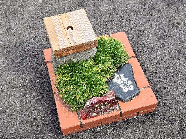 World’s Smallest Park teaches us a valuable lesson about the power of ...