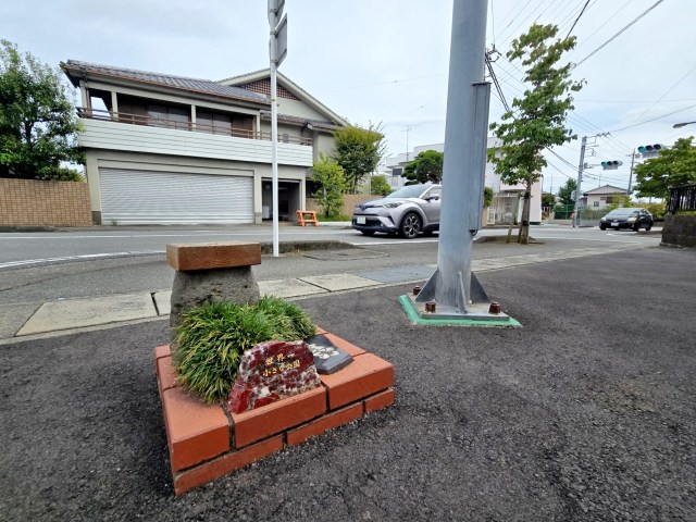 World’s Smallest Park teaches us a valuable lesson about the power of ...