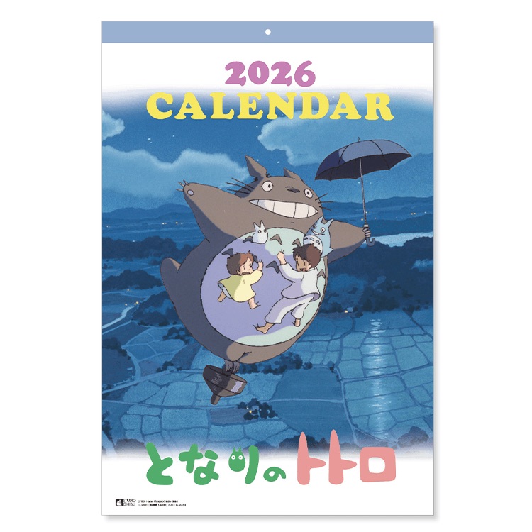 Studio Ghibli releases new anime calendars for 2026 with heartwarming ...