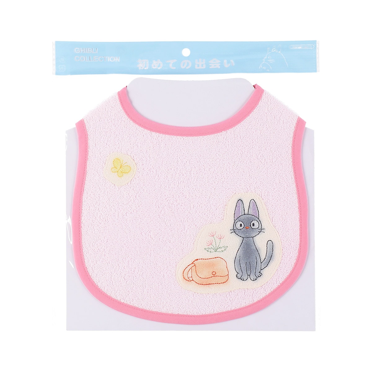 Studio Ghibli adds new anime bibs and cushion to its merchandise shop ...