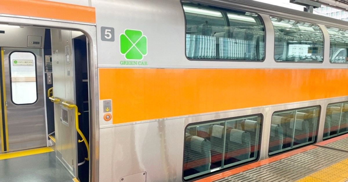 How to escape the Tokyo crowds with a trip to a hidden gem on a special ...