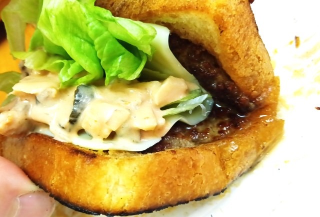 How to make a Big Mac in Tokyo at a fraction of the price with minimal ...