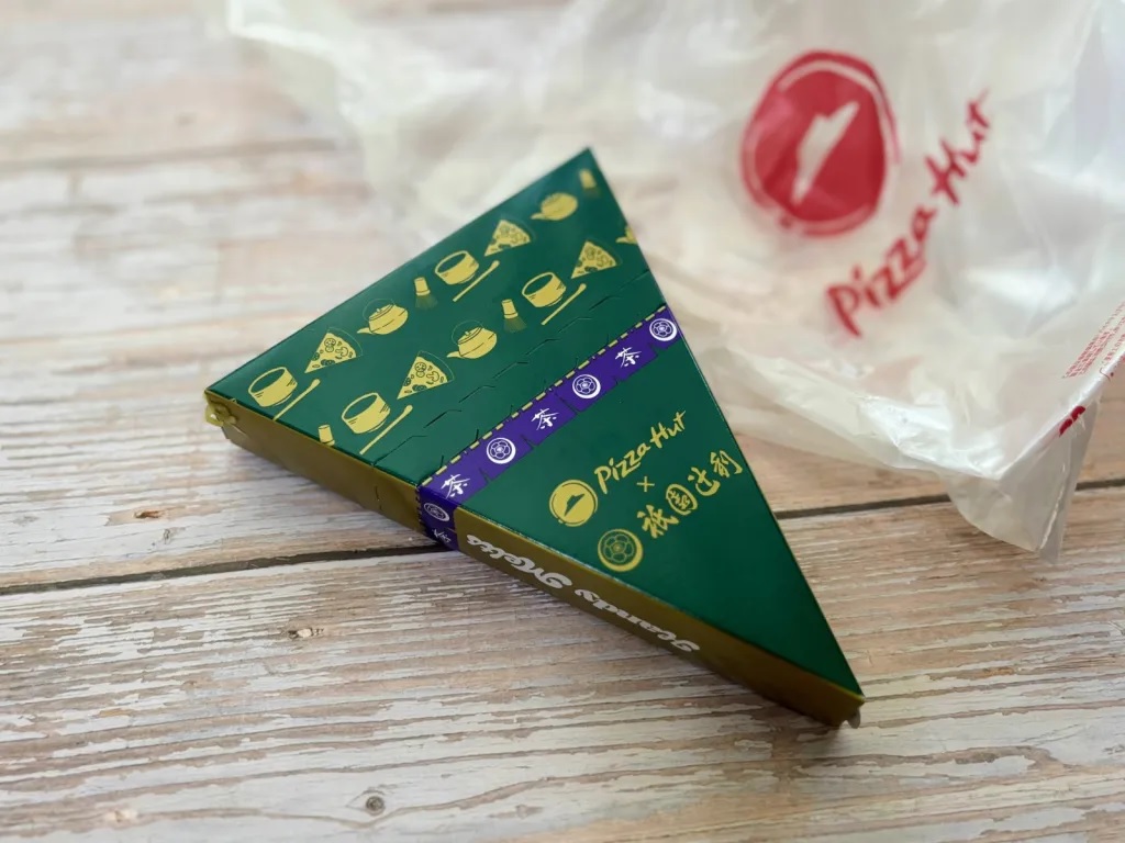 Pizza Hut Japan’s one-handed matcha dessert pizza is a hot mess (we ...
