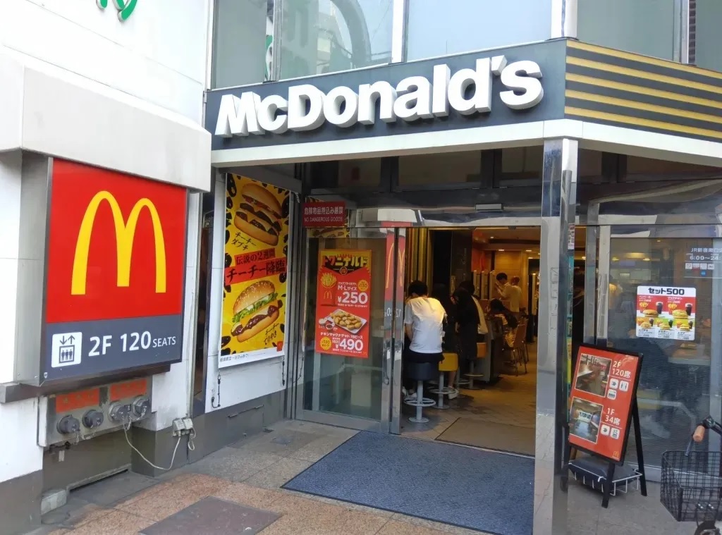 Here’s an important message about macho goldfish from university ...