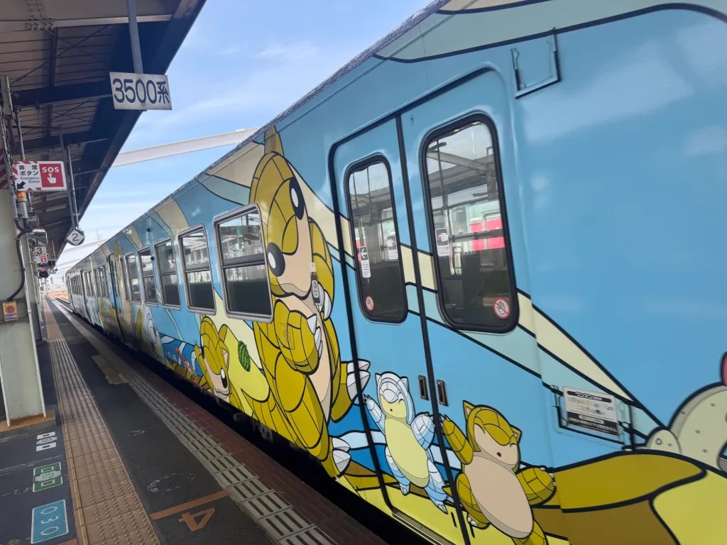 How to ride Japan’s awesome Pokémon Sandshrew Train【Photos ...