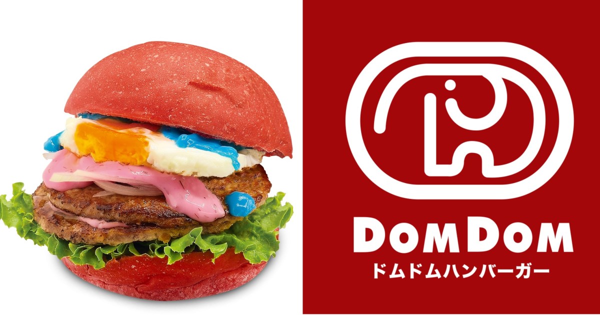 Dom Dom Burger releasing Power-Ranger-themed Super Sentai Burger ...