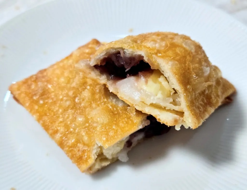 McDonald’s Japan’s moon-viewing mochi pies are a little more ...