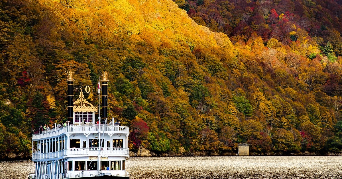 Autumn is a great time to visit Uonuma, a gem of Japan’s heartland ...