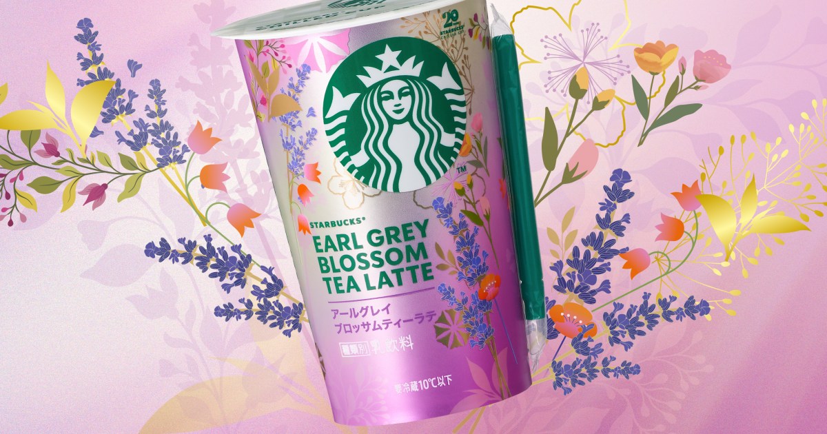 Starbucks Japan releases new latte containing an unusual floral ...