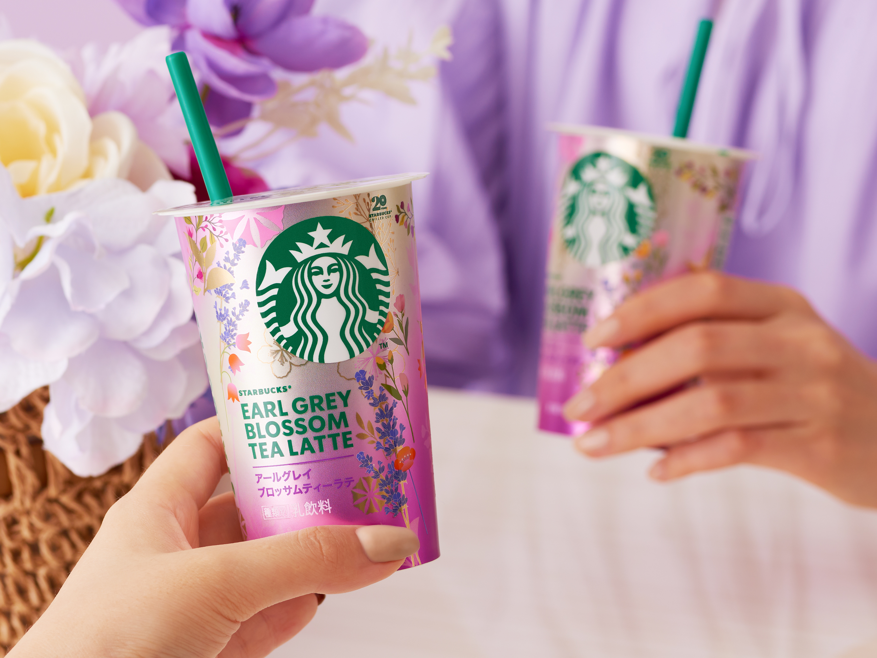 Starbucks Japan releases new latte containing an unusual floral ...