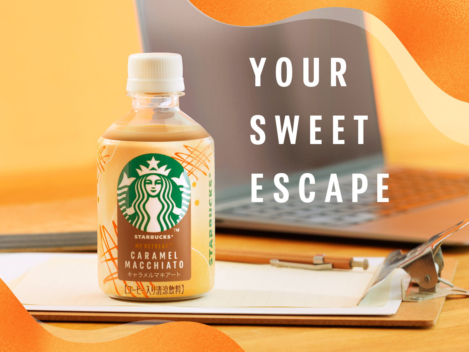 Starbucks releases first-ever vending machine-exclusive drink in Japan ...
