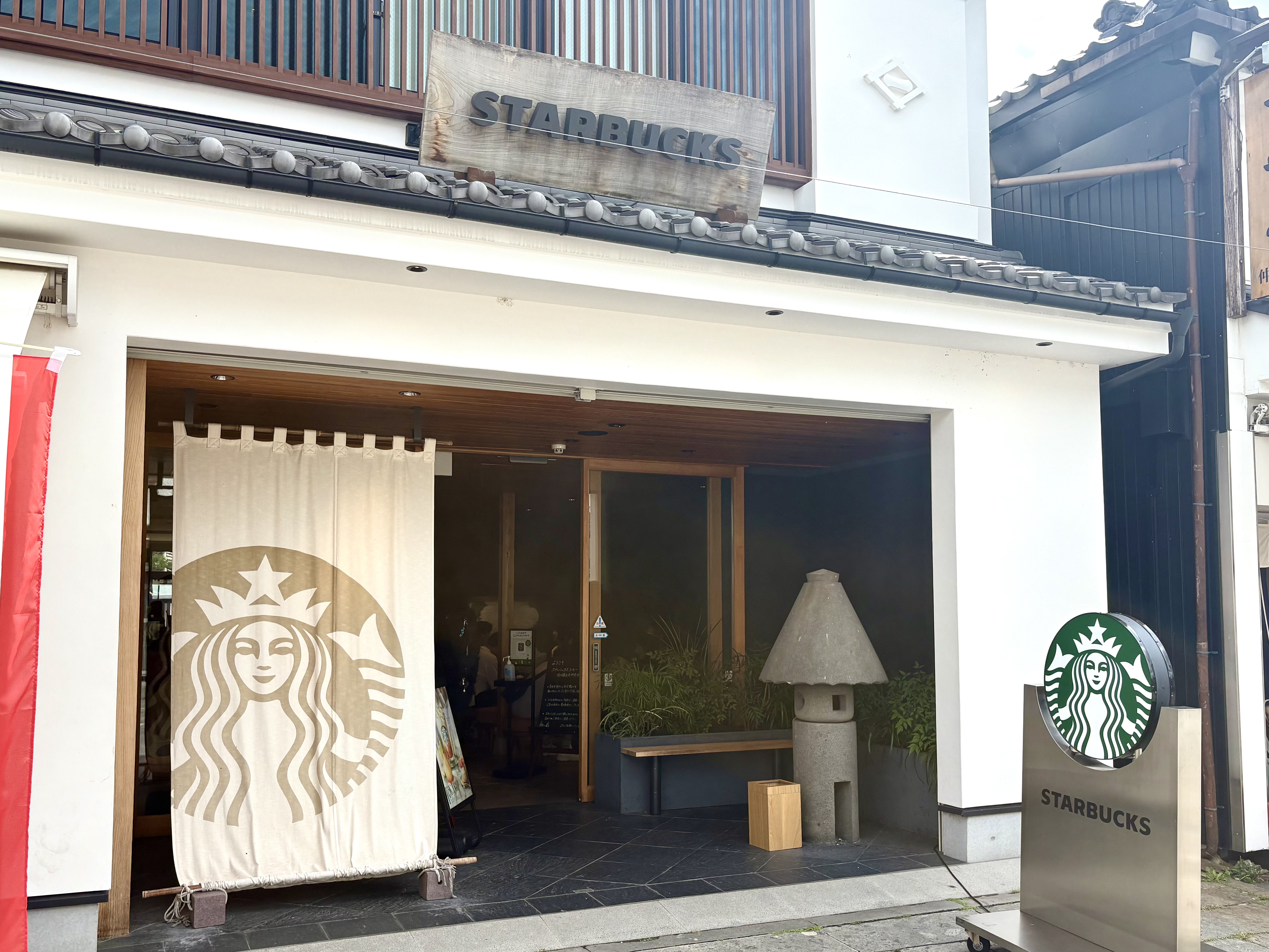 Unique Starbucks in historic building is one of the most beautiful in ...