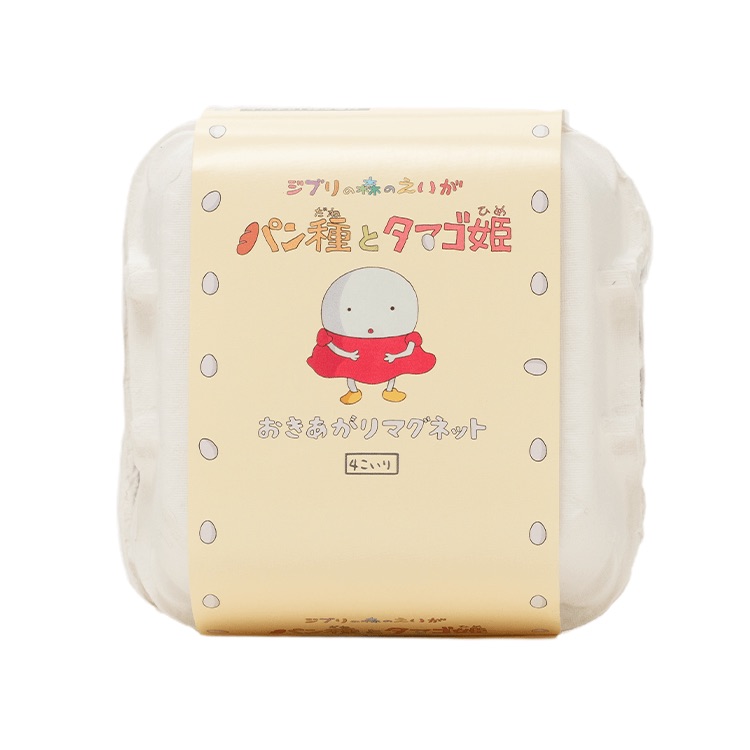 Studio Ghibli releases new merchandise in honour of Mr Dough and the ...