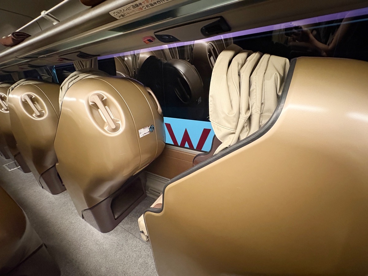 How to travel from Tokyo to Kyoto on the overnight bus and not lose ...