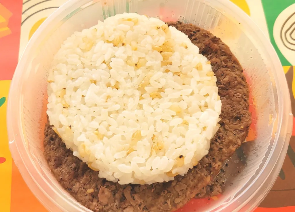 Burger King Japan’s crazy patty-only menu item: Depressing, delicious ...
