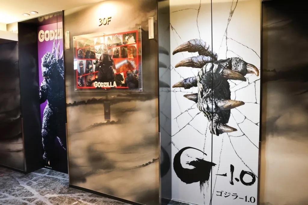 Godzilla and King Ghidorah fight it out inside this Tokyo hotel room ...