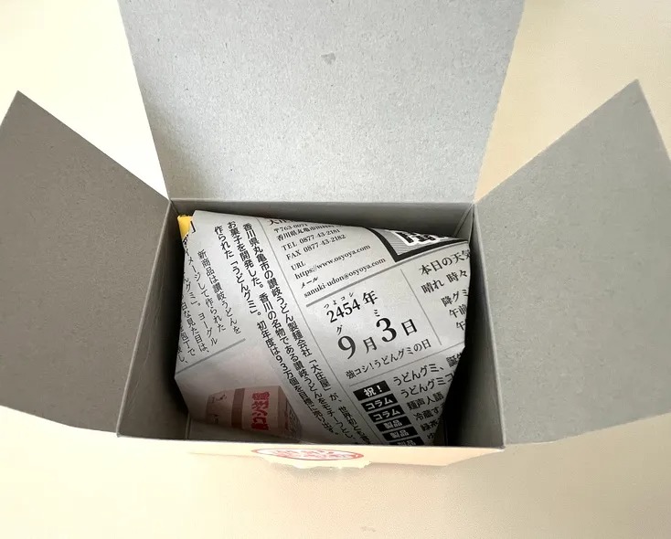 Kagawa’s Udon Gummies are so hard to chew they come with warning labels ...