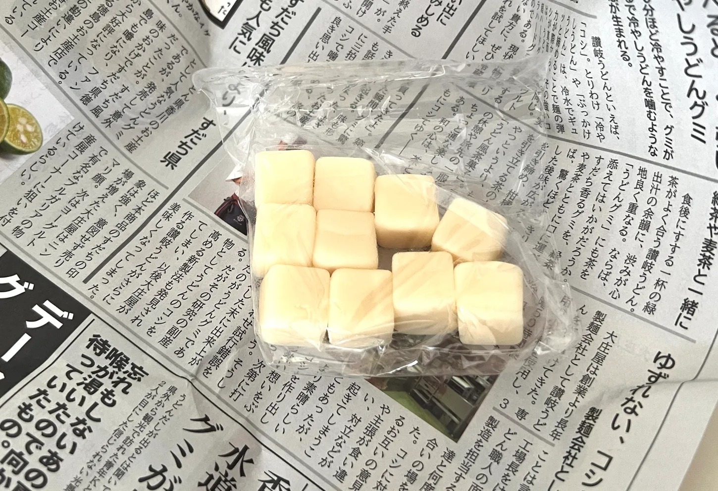Kagawa’s Udon Gummies are so hard to chew they come with warning labels ...