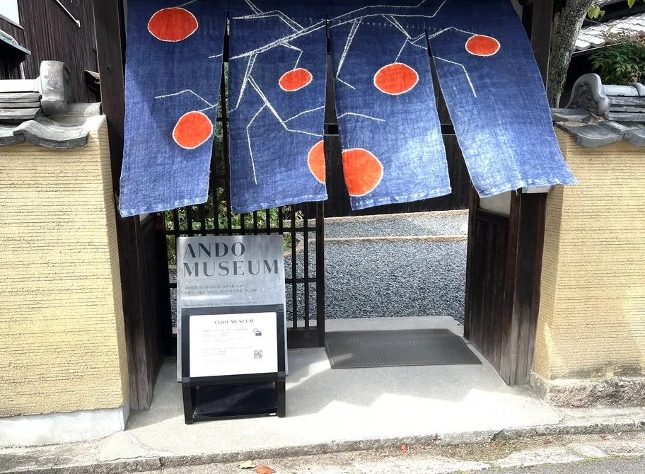 We deeply regret spending five hours on this artistic Japanese island ...