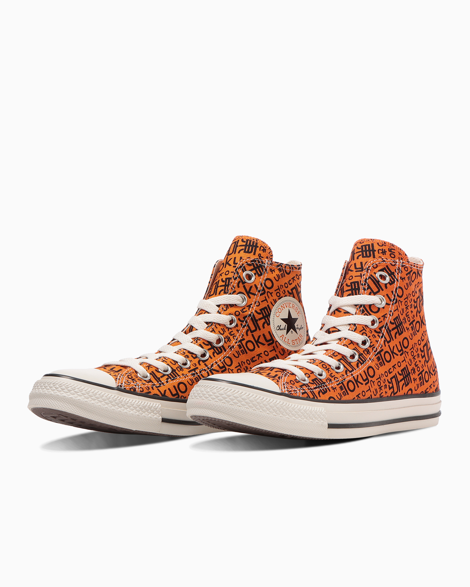 Step into Japanese culture with Converse’s new Japan-exclusive shoes ...