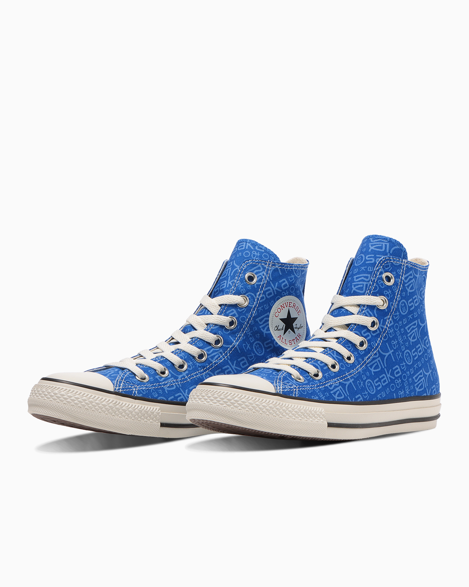 Step into Japanese culture with Converse’s new Japan-exclusive shoes ...