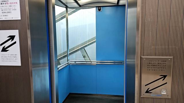 Unique inclined elevator in Japan leads to a town that inspired Studio ...