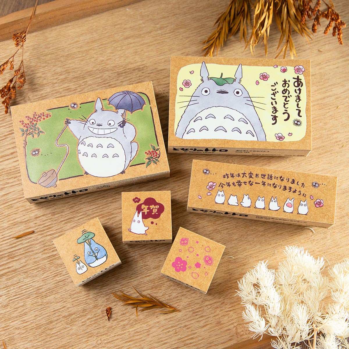 Studio Ghibli adds My Neighbour Totoro stamps to its anime merchandise ...