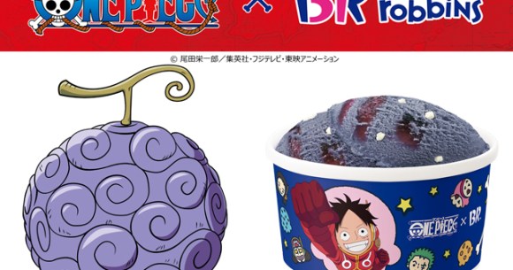 One Piece devil fruit ice cream coming back to Baskin-Robbins Japan ...