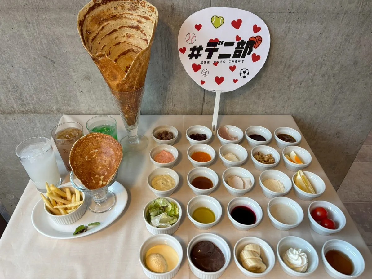 Denny’s Japan launches a giant customizable crepe for students ...