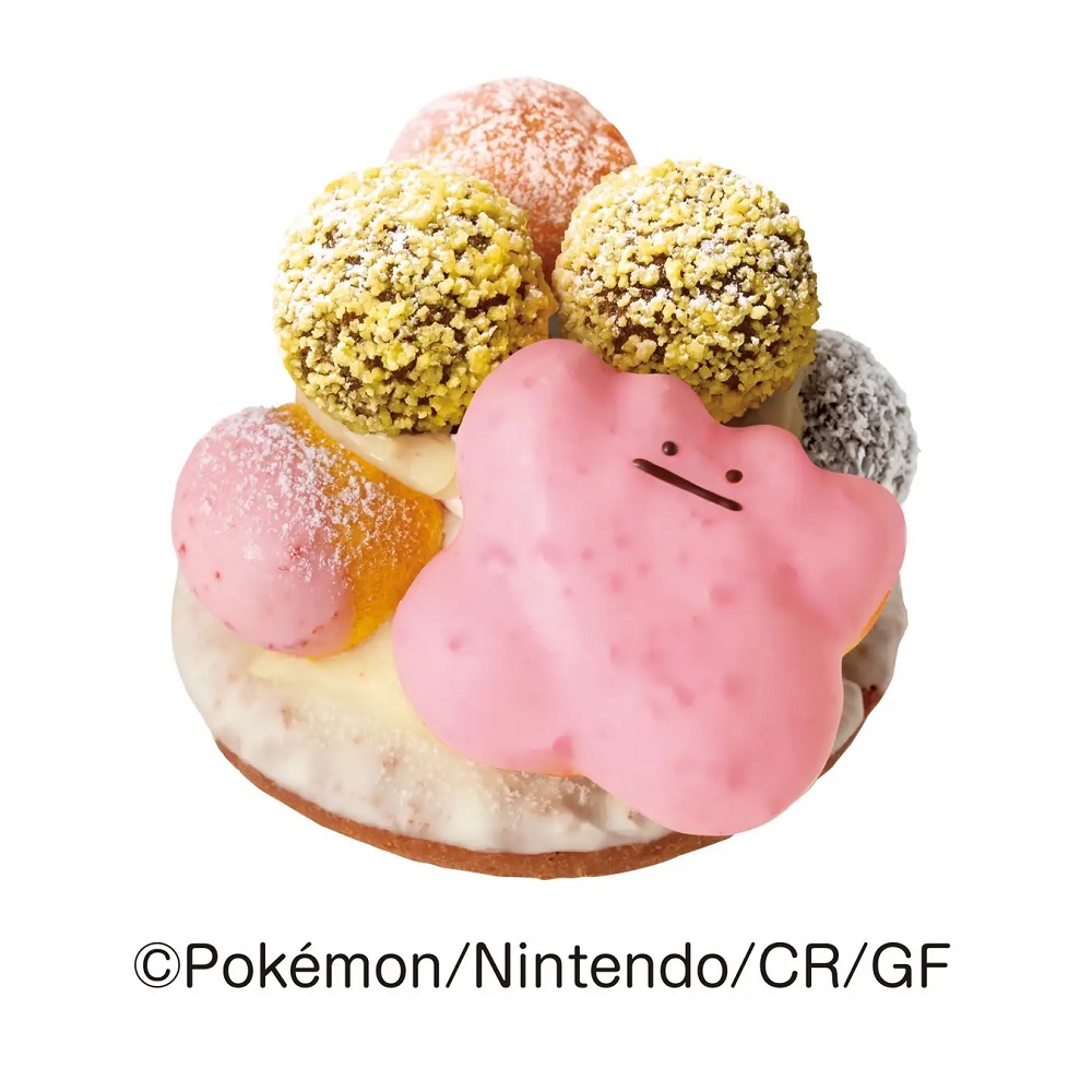 Japan’s new Pokémon donut treat marks Ditto’s Mister Donut debut ...