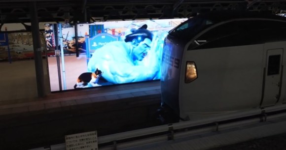 Giant digital sumo wrestler now stopping trains at Tokyo station【Video ...