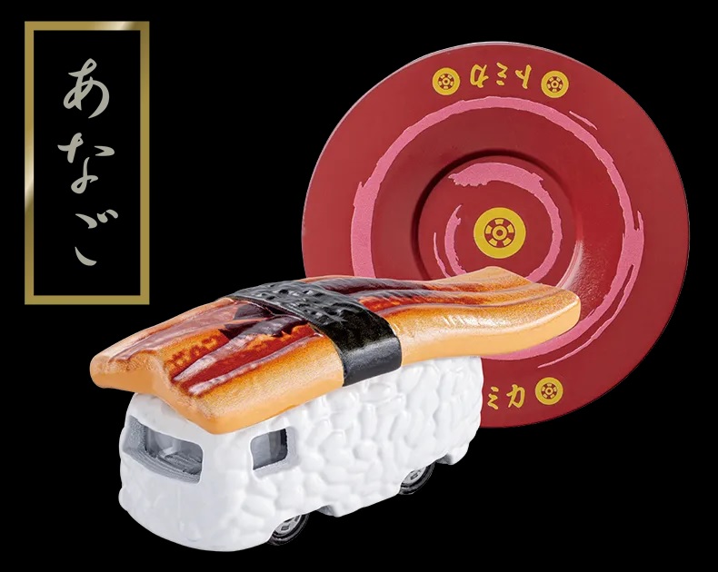 Sushi cars are the newest crazy cool dream from Japan’s Tomica line ...