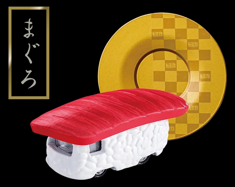 Sushi cars are the newest crazy cool dream from Japan’s Tomica line ...