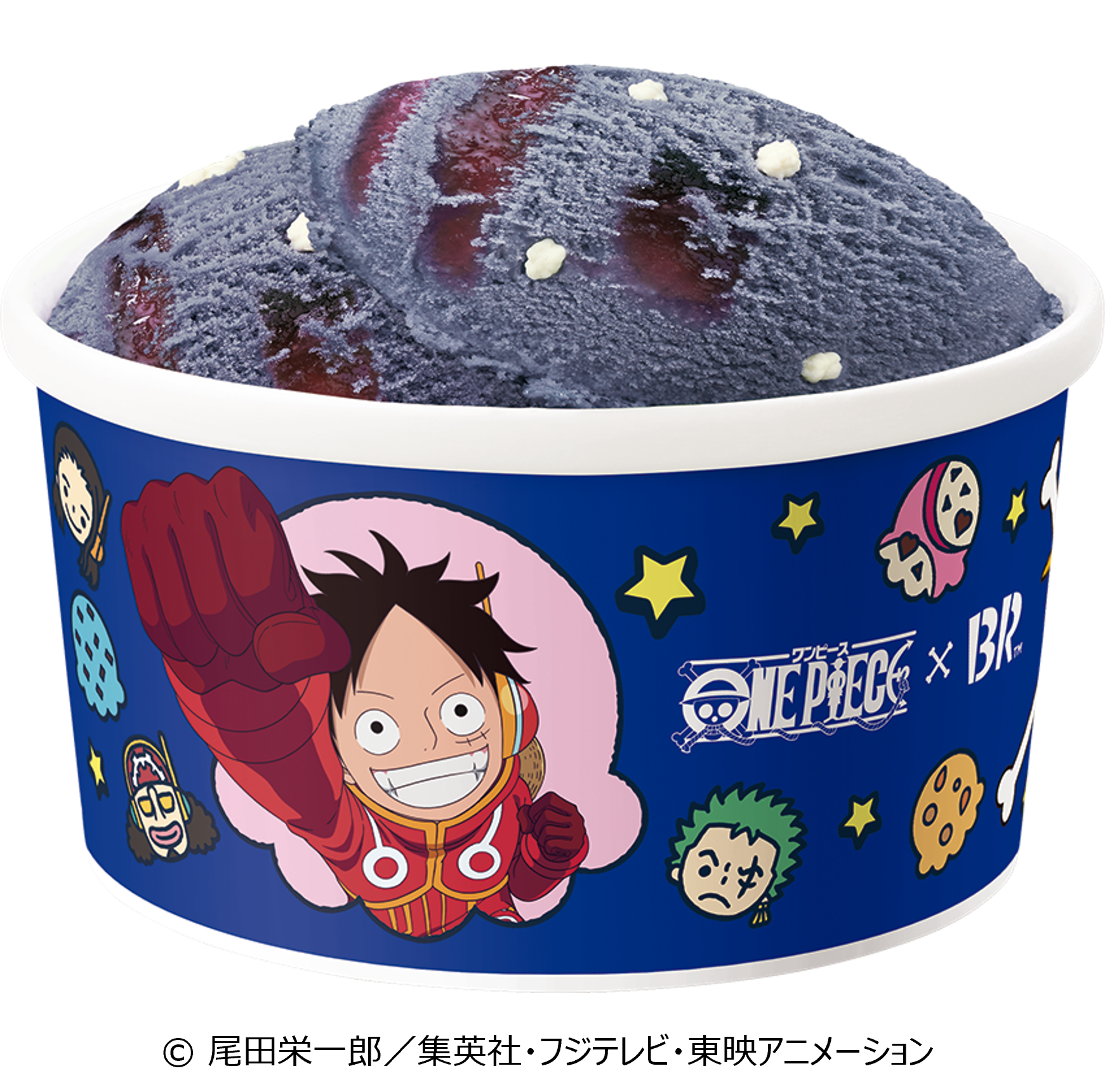 One Piece devil fruit ice cream coming back to Baskin-Robbins Japan ...