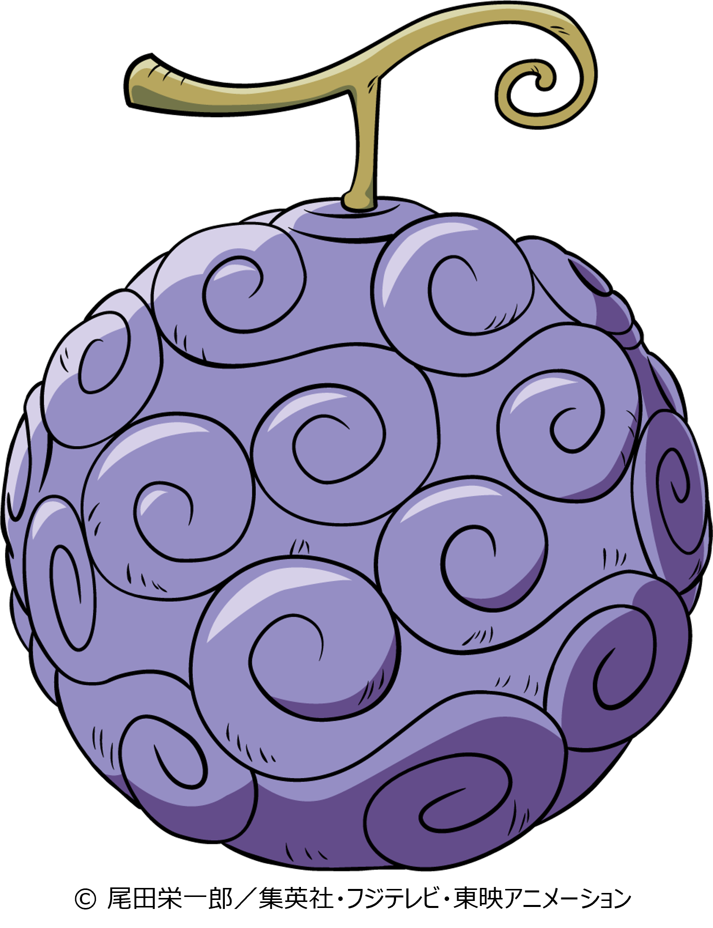 One Piece devil fruit ice cream coming back to Baskin-Robbins Japan ...