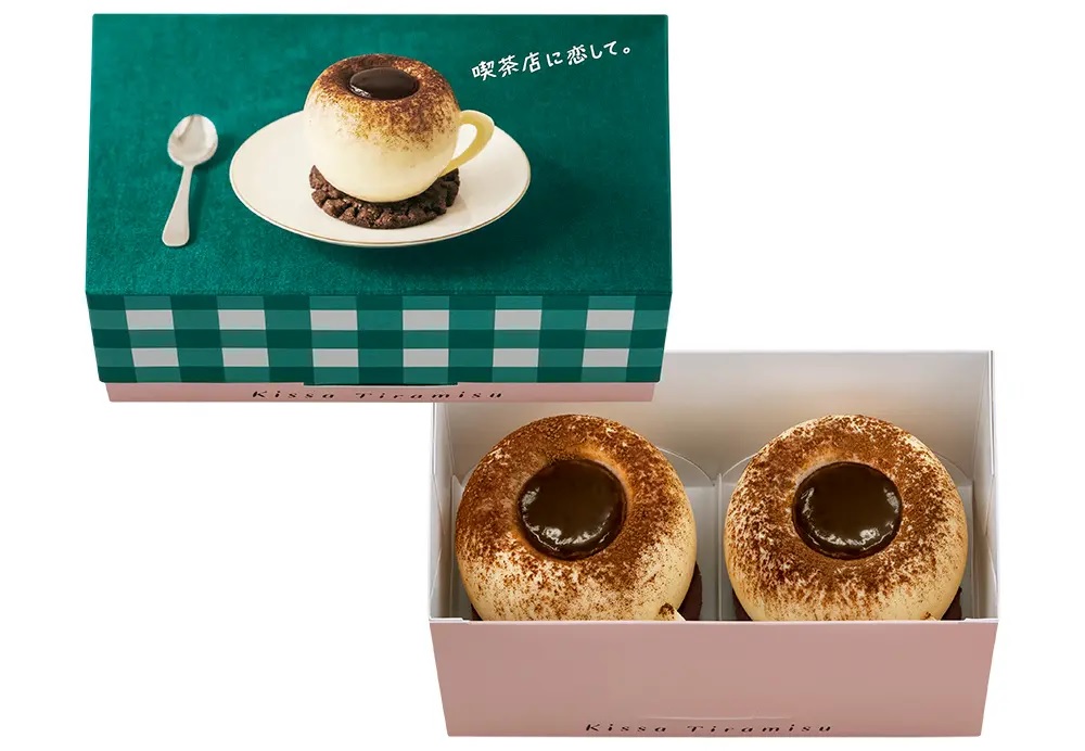 Tokyo Station’s ultra-rare cakes look, and taste, like a cup of coffee ...
